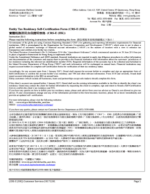 Fillable Online Entity Tax Residency Self-Certification Form (CRS-E (HK ...