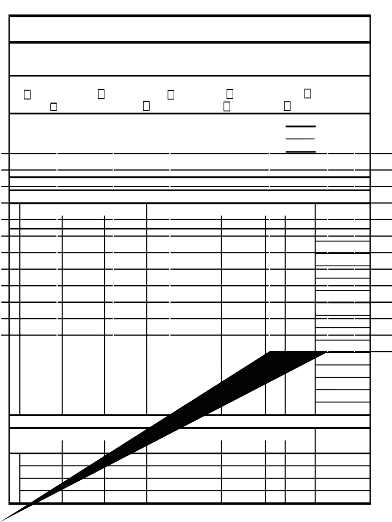 Fillable Online Blank Team Roster Form-1.xlsx - Texas Dixie Softball ...