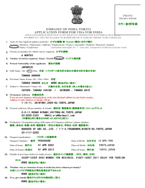 Fillable Online APPLICATION FORM FOR VISA FOR INDIA EMBASSY OF INDIA ...