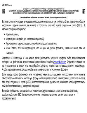 Fillable Online otda ny How to Complete the SNAP Application - Office ...