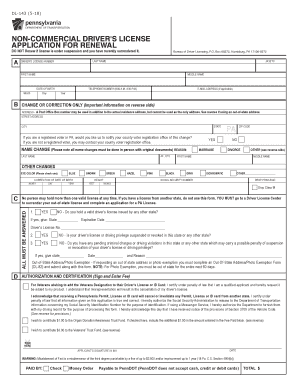 Fillable Online probationary license (pl) renewal application - PennDOT ...