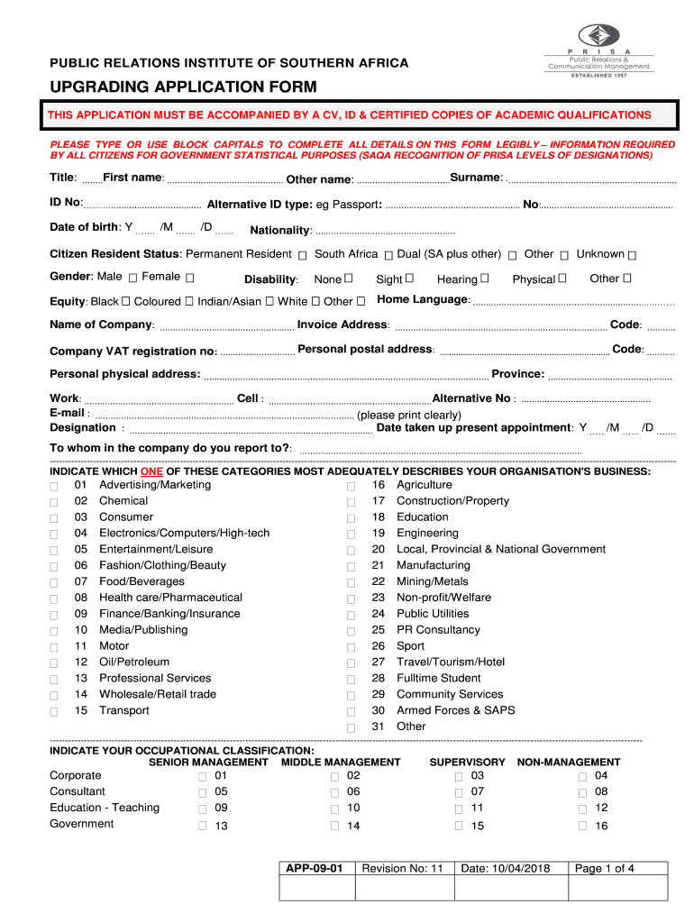 Application For Upgrading - Fill Online, Printable, Fillable, Blank ...