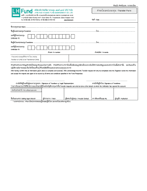 Fillable Online / Transfer Form Fax Email Print - pdfFiller