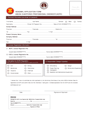 Fillable Online renewal application form asean chartered professional ...