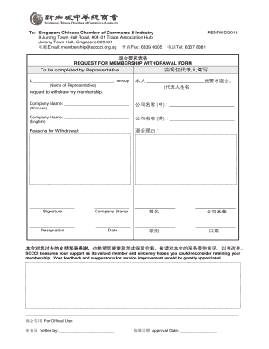 Fillable Online REQUEST FOR MEMBERSHIP WITHDRAWAL FORM ???????? Fax ...