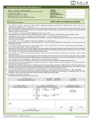 Fillable Online ???????Direct Debit Authorization Form ... - ?????? Fax ...