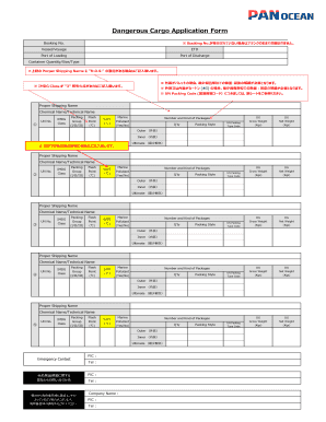 Fillable Online Dangerous Cargo Application Form - Pan Ocean Fax Email ...