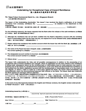Fillable Online Undertaking for Exceptional Case of Inward Remittance ...