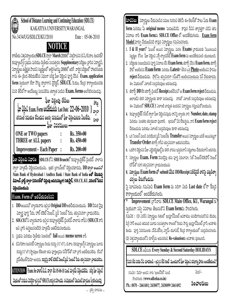 Fillable Online 'AK?e O z Exam. Form JO * ? Last Date: 22 06 ... Fax ...