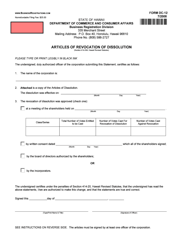 Fillable Online DC-12 Articles of Revocation of Dissolution.doc Fax ...