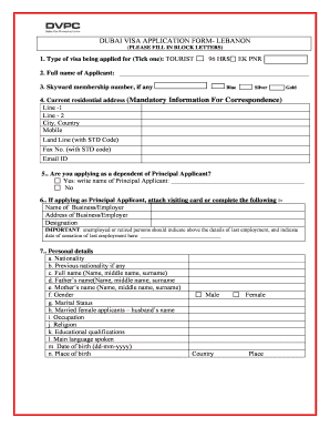 Fillable Online dubaivisa DUBAI VISA APPLICATION FORM LEBANON Fax Email ...