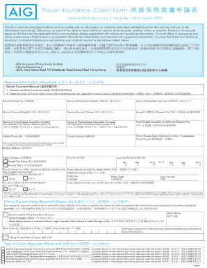 Fillable Online Travel Insurance Claim Form ????????? - AIG Insurance ... Fax Email Print ...