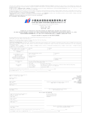 Fillable Online ??????658 FORM OF ACCEPTANCE AND TRANSFER OF Fax Email ...