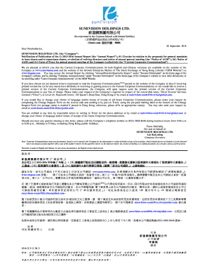 Fillable Online Notification Letter and Change Request Form () Revised ...