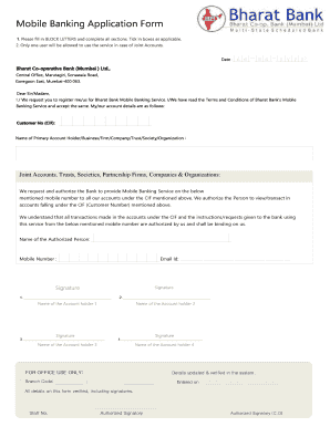 Fillable Online Please fill in BLOCK LETTERS and complete all sections ...