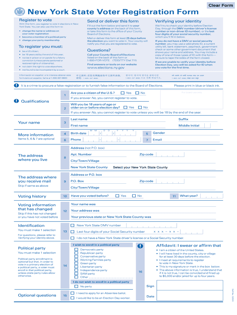Fillable Online New York State Voter Registration Form. Voter ...
