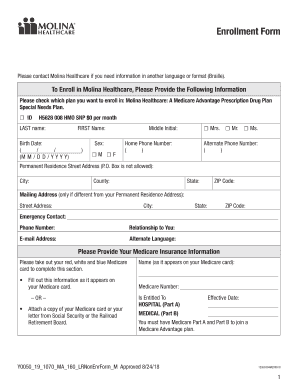 Fillable Online enrollment-form-2019 FIDE EN. enrollment-form-2019 FIDE ...