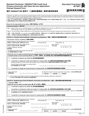 Fillable Online Change Request Form ??/ MANHATTA - Standard Chartered Fax Email Print - pdfFiller