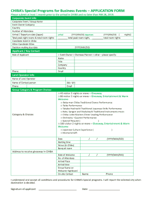 Fillable Online CCB Incentive Support 2016 English Application Form Fax ...
