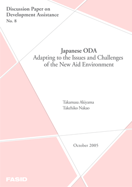 Fillable Online kidsport susc form Fax Email Print - pdfFiller