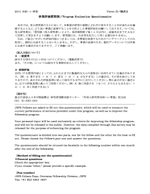 Fillable Online Program Evaluation Questionnaire Fax Email Print ...