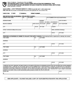 Fillable Online Biological Supply House Permit Application. Biological ...