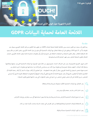 Fillable Online Leqvio (Inclisiran) Physician Order Form - azacp.com ...