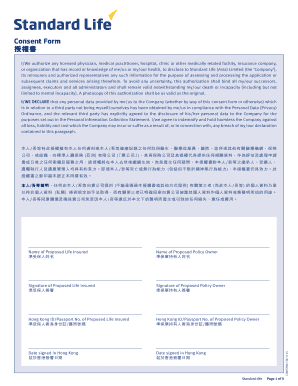 Fillable Online Consent Form ??? - Standard Life Fax Email Print ...
