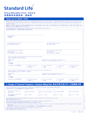 Fillable Online CLAIM FORM - Vidal Health Insurance TPA Services Fax ...