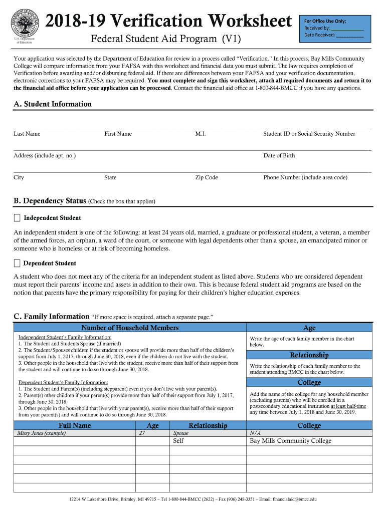 Fillable Online Federal Student Aid Program (V1) Fax Email Print ...
