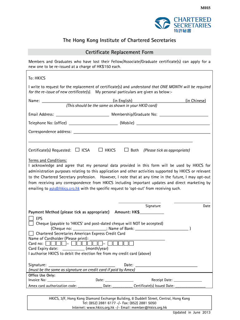 Fillable Online M015-Certificate Replacement Form June 2013 Version Fax ...