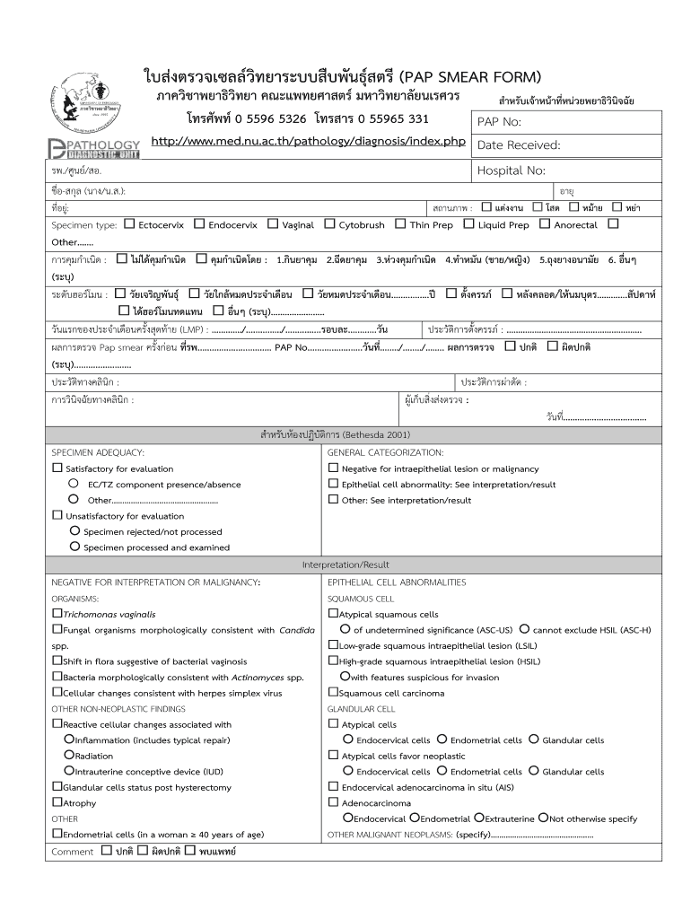 Fillable Online ???????????????????????????????????? (pap smear form