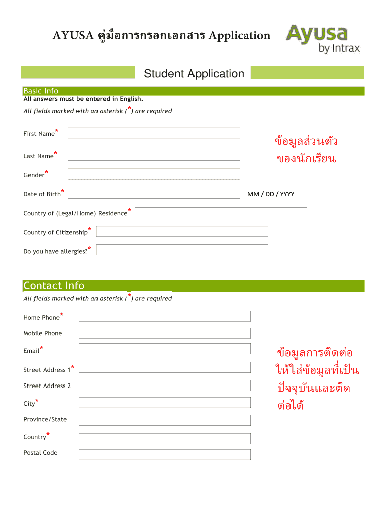 Fillable Online AYUSA Application Fax Email Print - pdfFiller