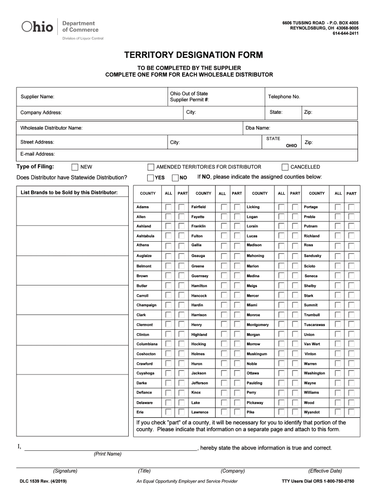 Fillable Online Ohio f form - Fill Out and Sign Printable PDF ...