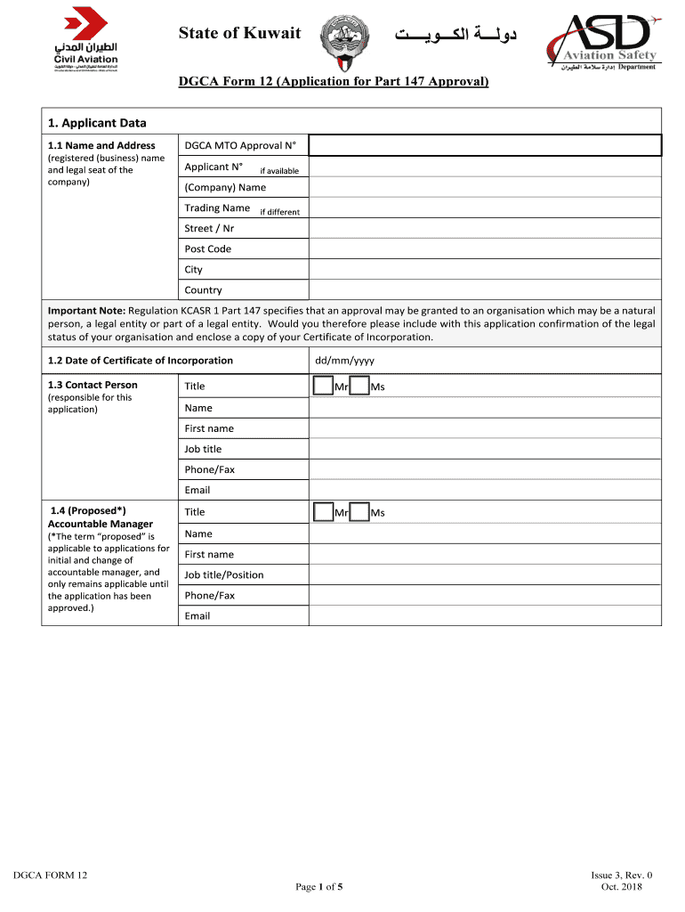 Fillable Online DGCA Form 12 (Application for Part 147 Approval) Fax ...