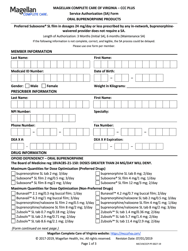Fillable Online Magellan Complete Care Virginia Service Authorization Form. Oral Products Fax ...