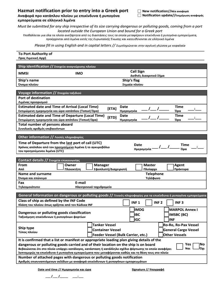 Fillable Online How to Comply with Federal Hazardous Materials ...