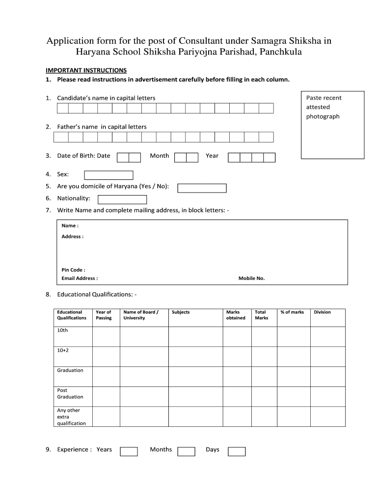 E Shikshakosh Form Pdf - Fill Online, Printable, Fillable, Blank ...