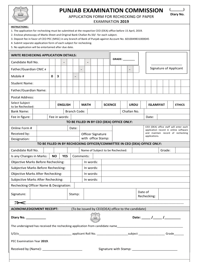 Fillable Online APPLICATION FORM FOR RECHECKING OF PAPER Fax Email ...