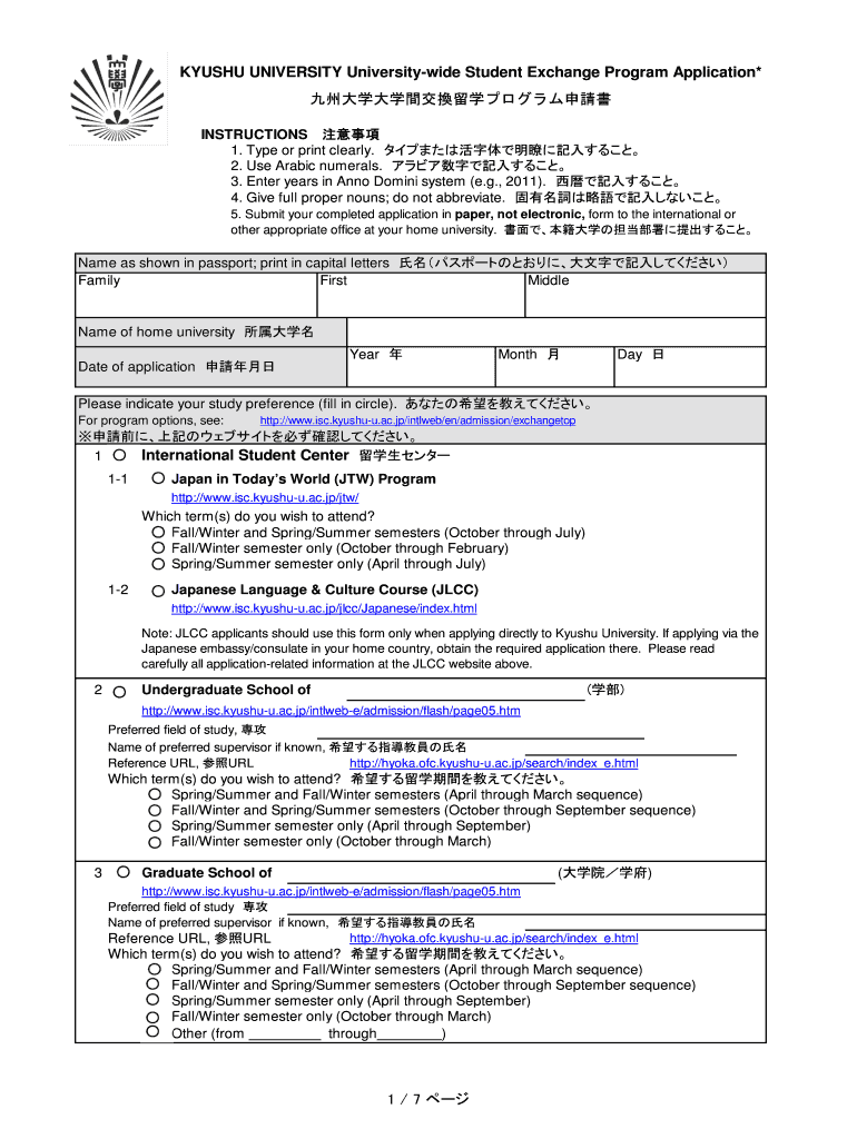 Fillable Online KYUSHU UNIVERSITY University-wide Student Exchange ...