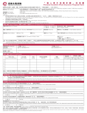 Fillable Online Personal Accident (Plus) Insurance Proposal Form Fax ...