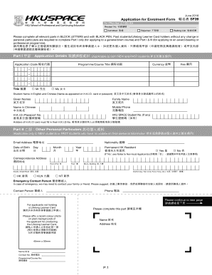 Fillable Online June 2016 Application for Enrolment Form ??? SF26 Part ...