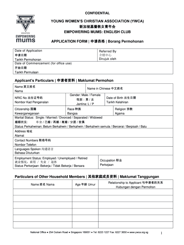 Borang - Fill Online, Printable, Fillable, Blank | pdfFiller