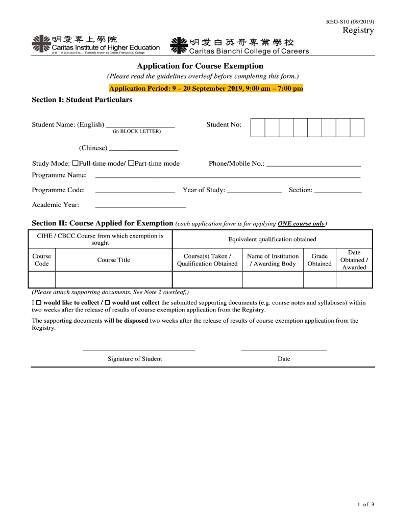 Fillable Online American University of Beirut - Overleaf, Online LaTeX Editor Fax Email Print ...