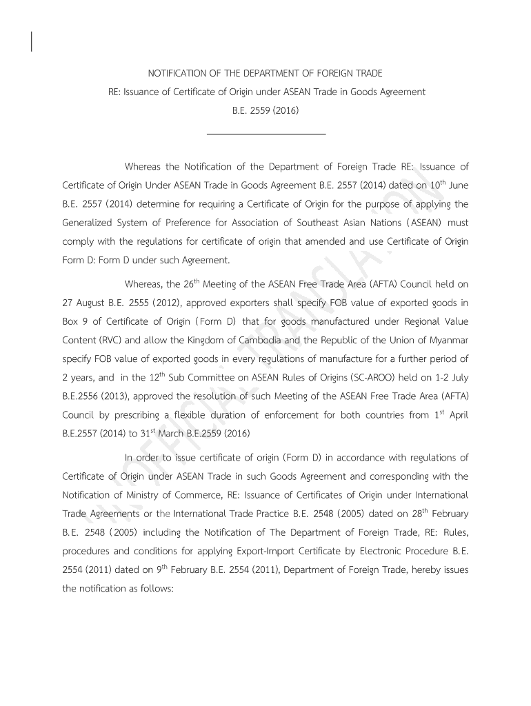 Fillable Online Issuance of Certificate of Origin under ASEAN Trade in ...