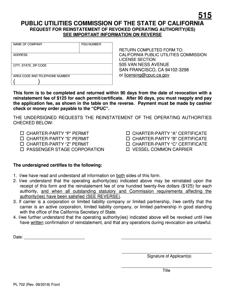 Fillable Online the Motor Carrier Services (MCS) - DMV - State of ...