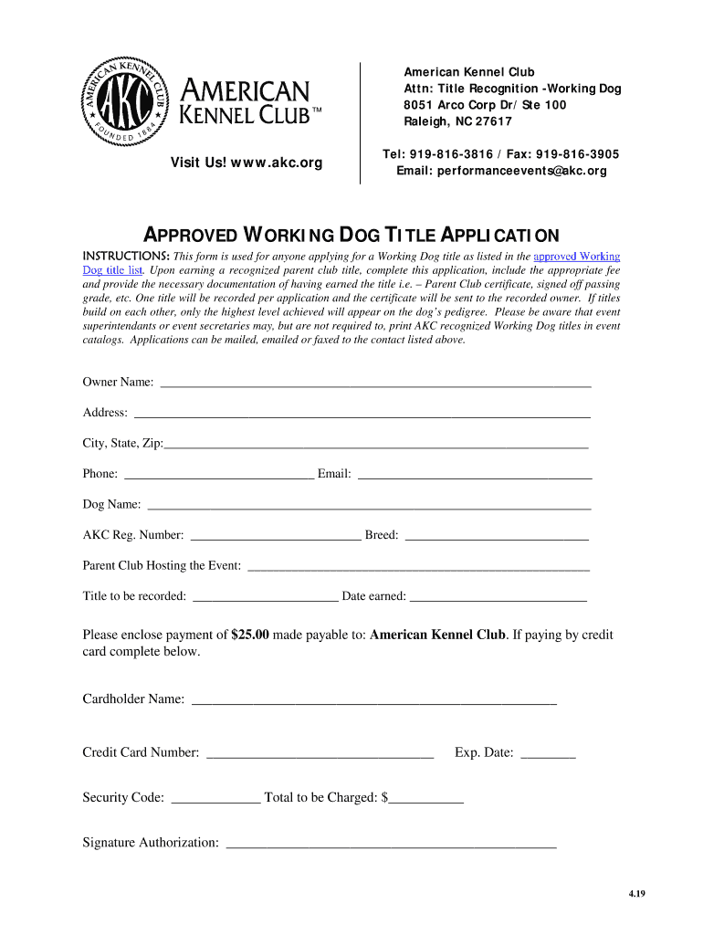 Fillable Online images akc search and rescue title application ...