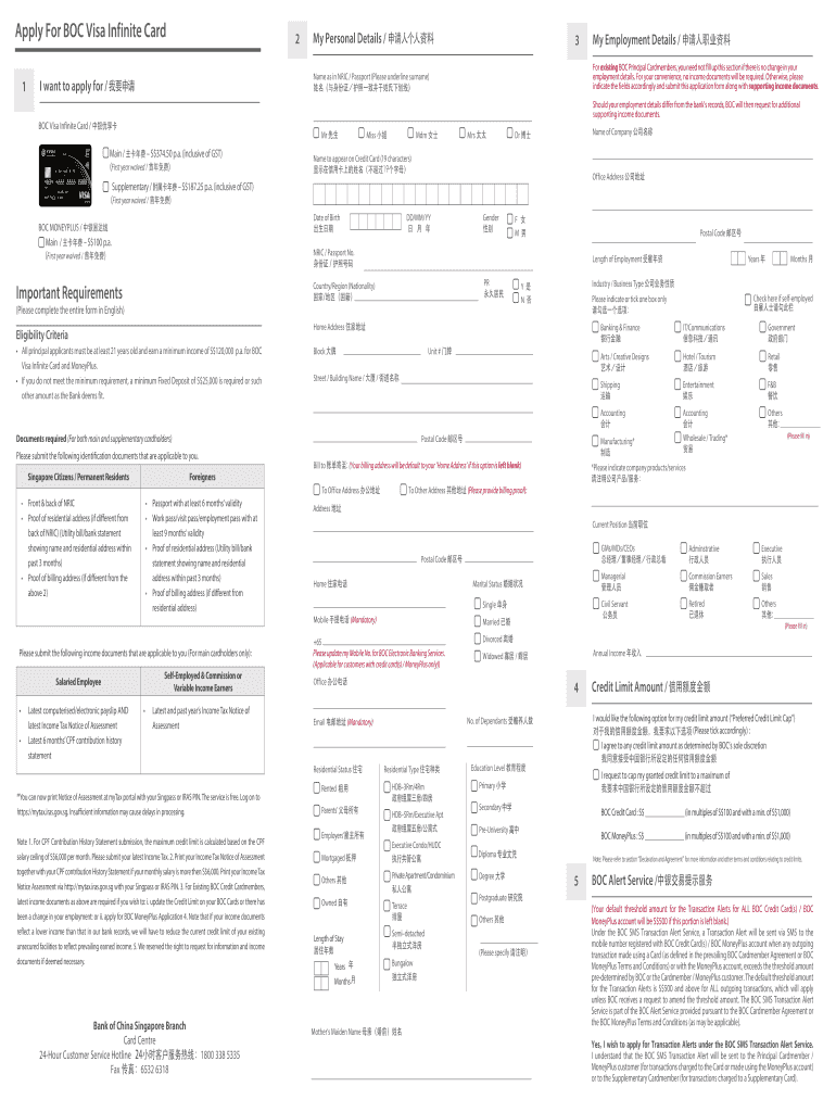 Fillable Online BOC Travel Rewards Visa Signature Card Application Form ...