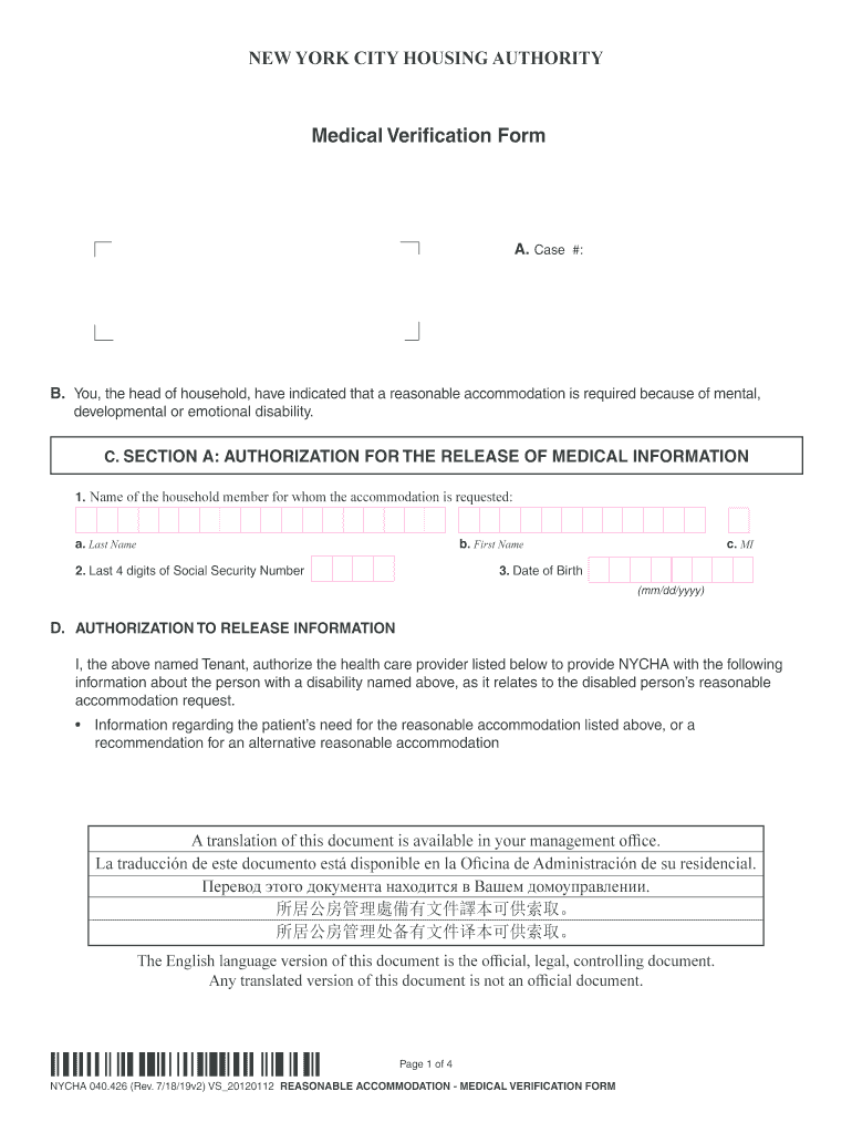 NY NYCHA 040.426 2019-2021 - Fill and Sign Printable Template Online ...