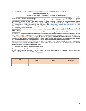 Fillable Online Forms - United States Postal Service - USPS.com Fax ...